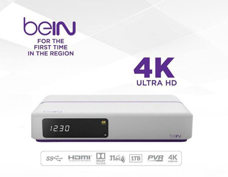 beIN HD Digital Satellite Receiver | Tech Nuggets
