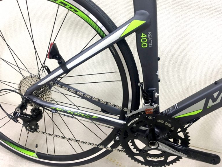 Merida Reacto 400 (2018) | Tech Nuggets